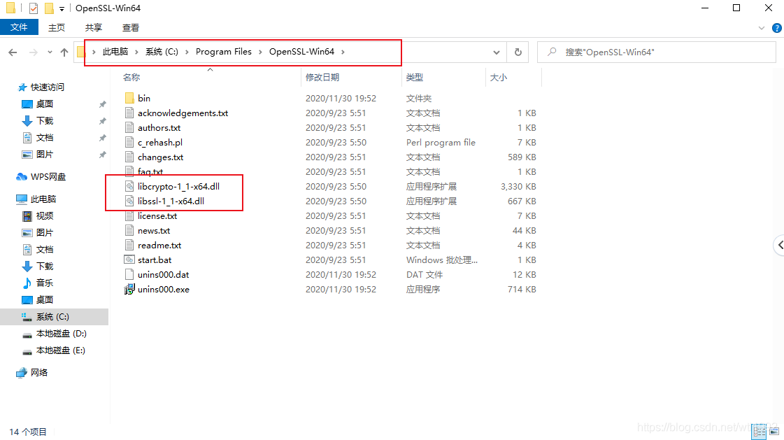 Qt Qnetworkaccessmanager 解决问题 Qnetworkaccessmanager Htttps Csdn博客