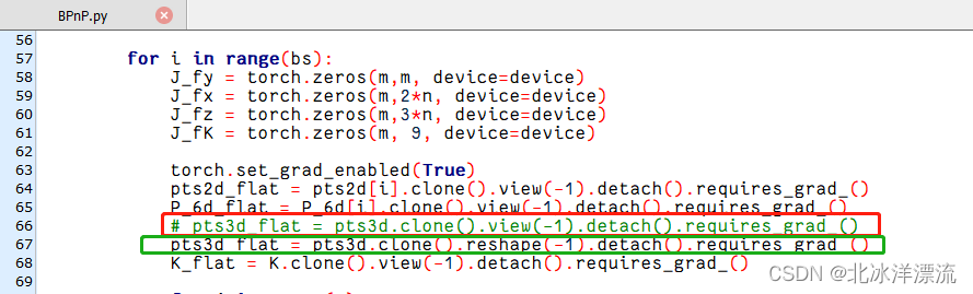 Back-propagatable PnP （BPnP）环境安装_kornia旧版本-CSDN博客