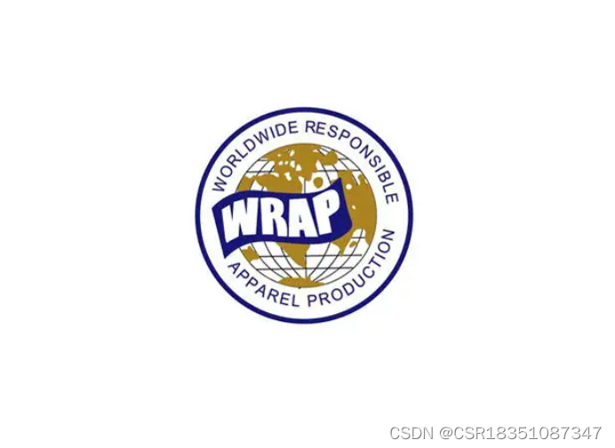 什么是WRAP认证？WRAP认证详解_wrap认证起源-CSDN博客