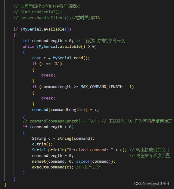 天问arspro与esp8266交互,带源码与程序示例天问asrpro连接esp8266 Csdn博客