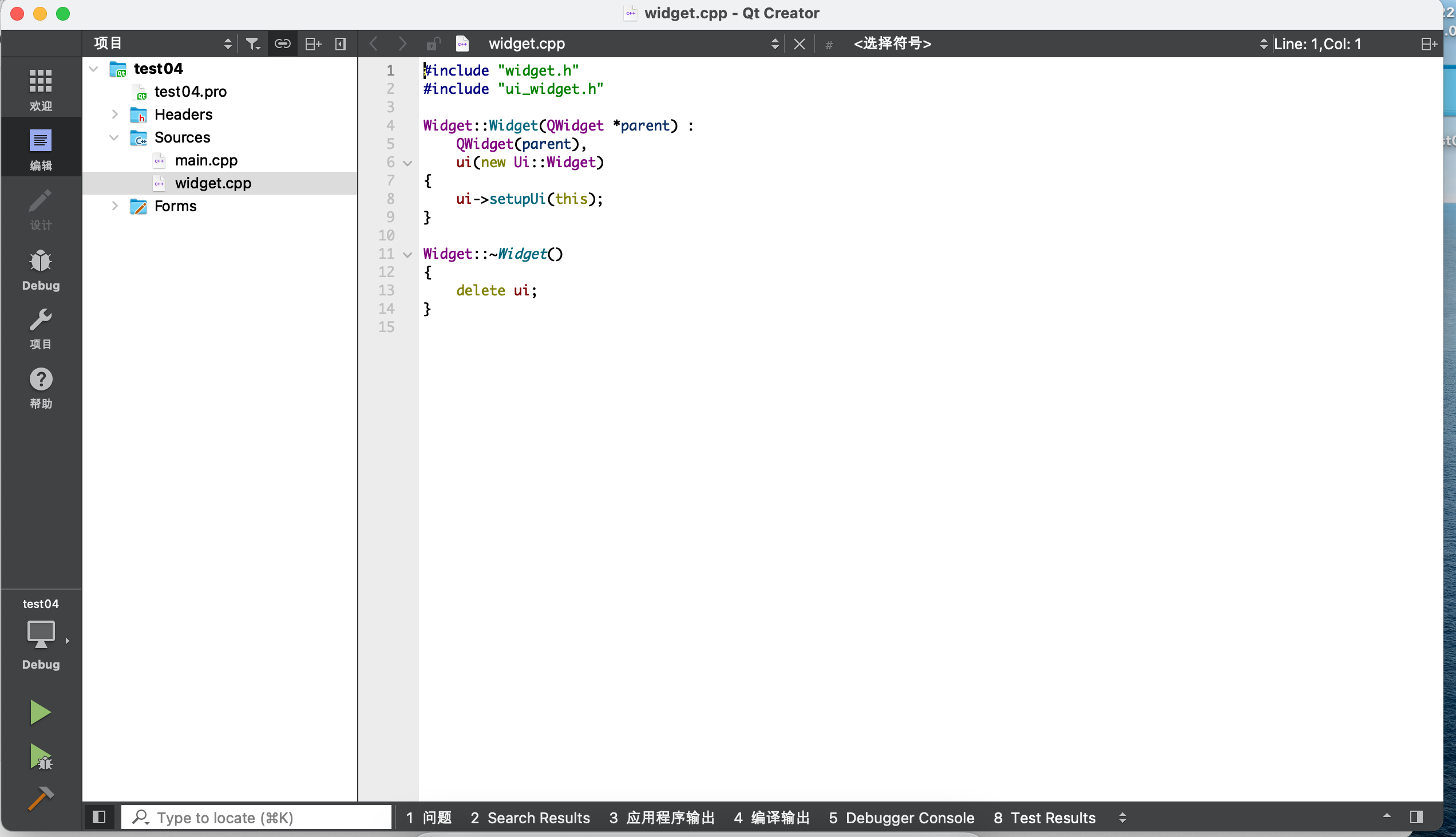 关于Qt在MacOS下的环境配置问题_macos 安装xcode qt开发环境-CSDN博客