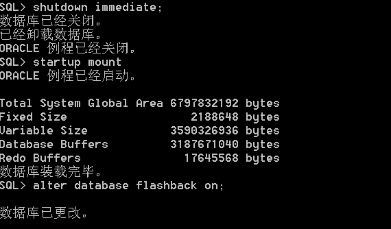 Oracle 闪回查询，闪回版本查询，闪回事务查询，闪回表，闪回删除，闪回数据库 Csdn博客 