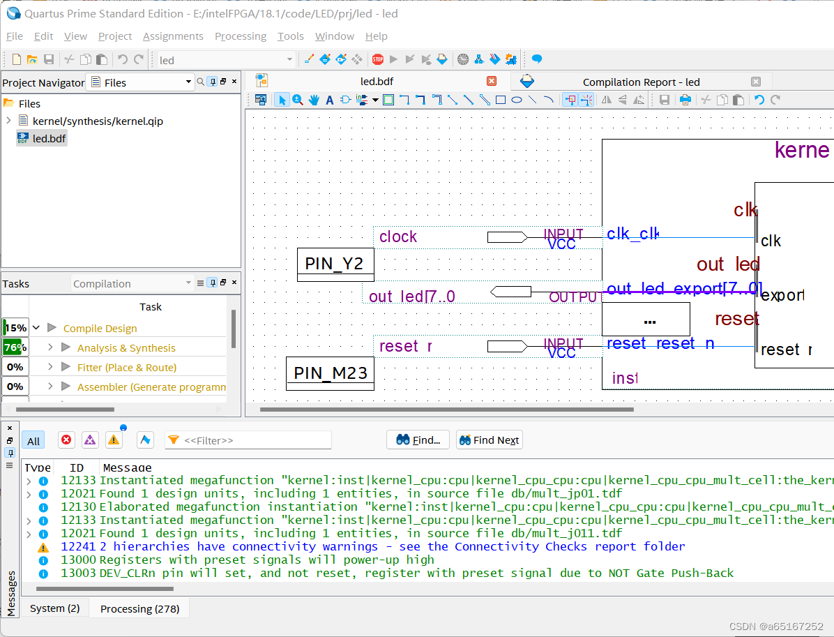 实验2-Nios-II入门实践_nios2-CSDN博客