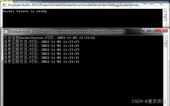 .Net Socket 基础编程-CSDN博客
