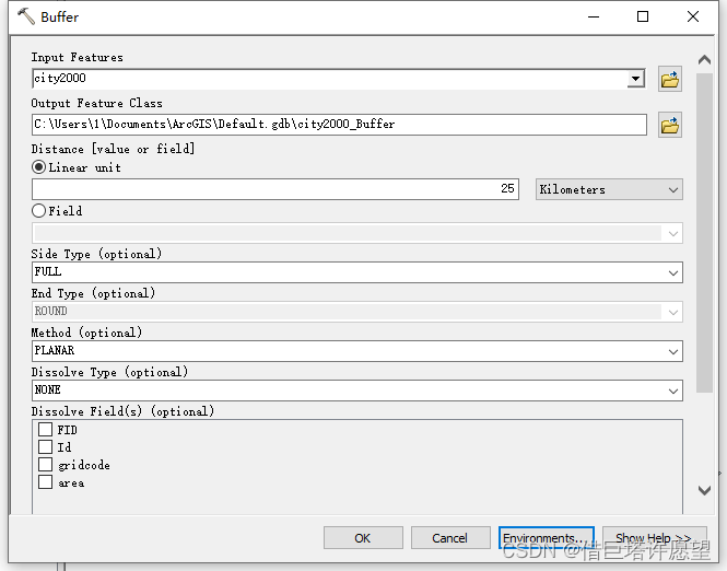 arcgis缓冲区分析实践_arcgis buffer-CSDN博客