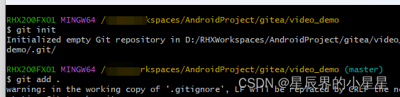 1、新建git第三方远程仓库教程，2、项目本地创建连接并推送远程gitee，gitea，gitlba等远程仓库git命令3、变更git仓库地址命令_gitlba 如何在控制台把commit的 ...