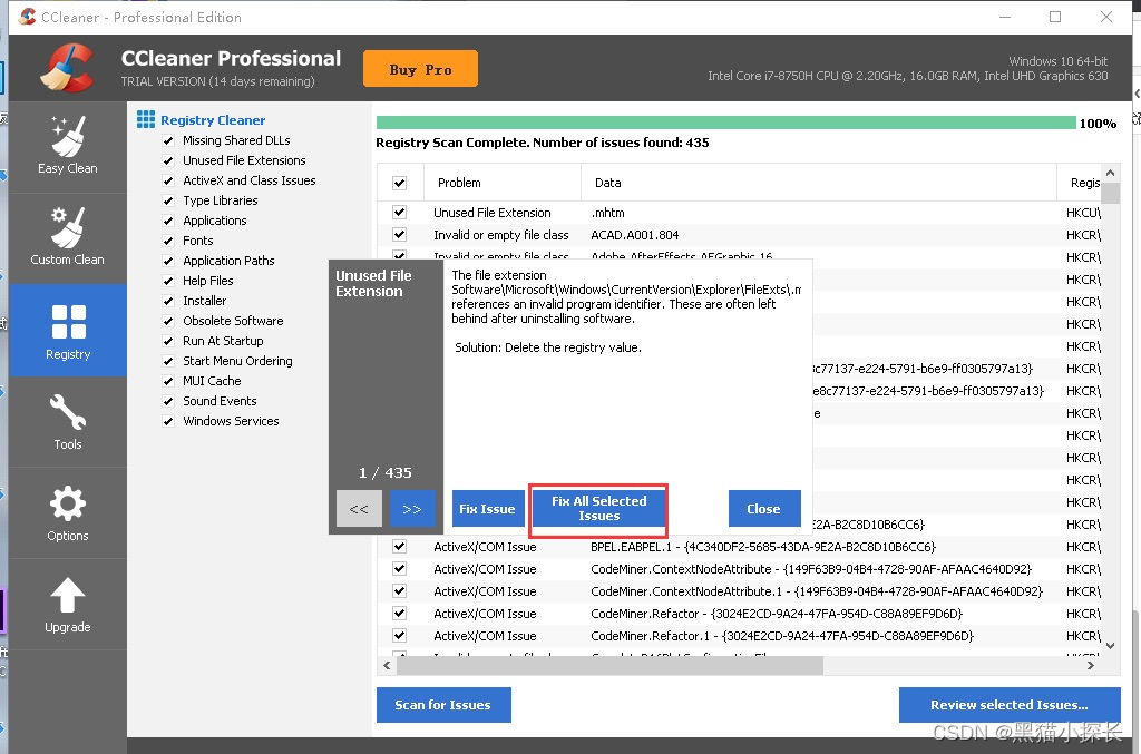 Win11中wifi丢失修复。_win11 9462网卡-CSDN博客