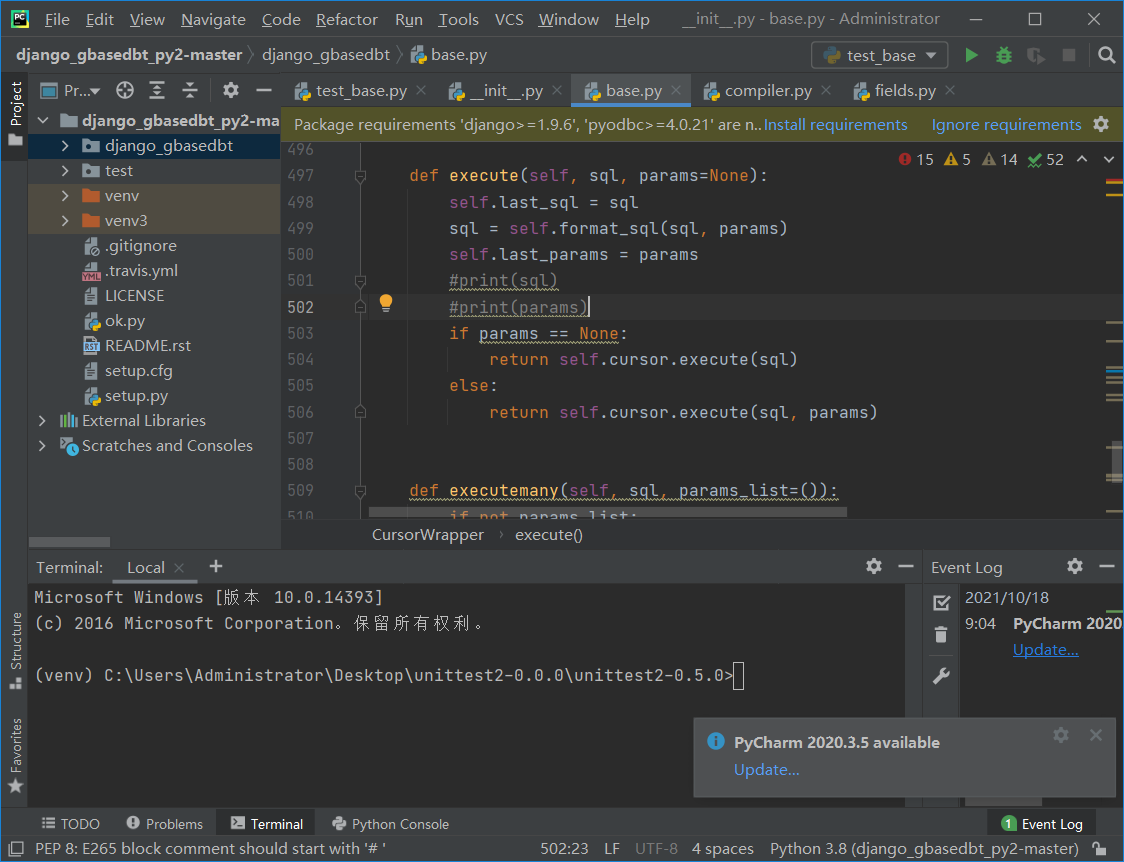 D:\anaconda3\envs\py2\python.exe: can‘t open file ‘create‘: [Errno 2] No such file or directory ...