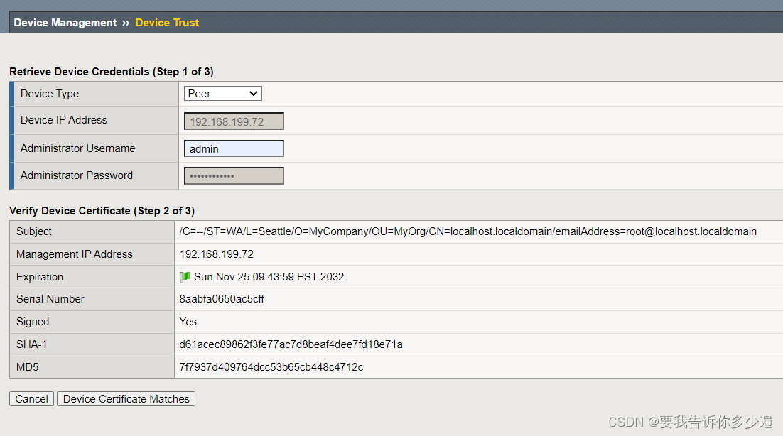 F5 WMware虚拟机配置HA高可用详解_f5负载均衡虚拟环境搭建-CSDN博客
