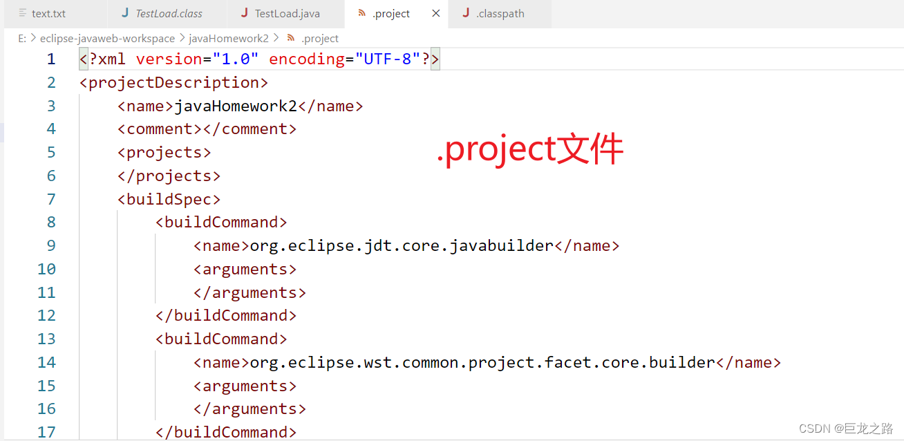 XML文件怎么写_如何写xml文件-CSDN博客