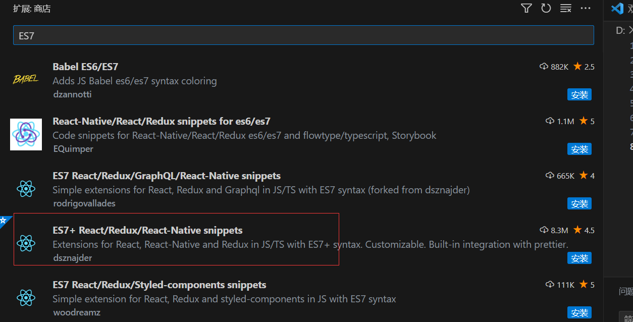【考勤项目】Vue3+React18 + TS4 入门到实战_vue3 + react18 + ts4 入门到实战-CSDN博客