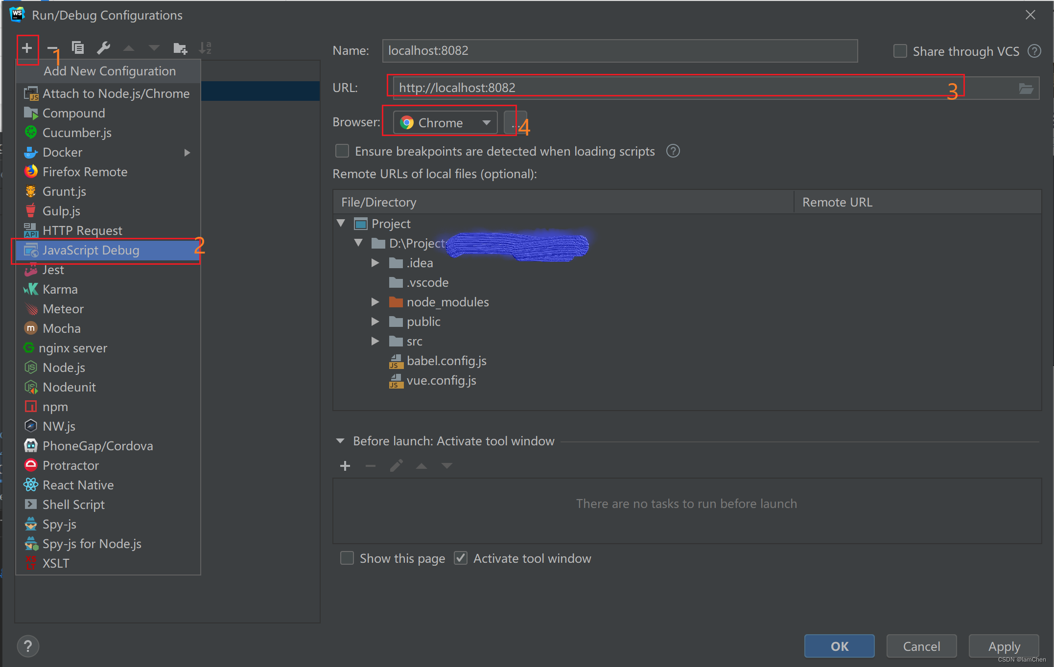 解决了老版本webstorm调试vue项目的问题之一一 Webstorm使用debugger调试 Csdn博客
