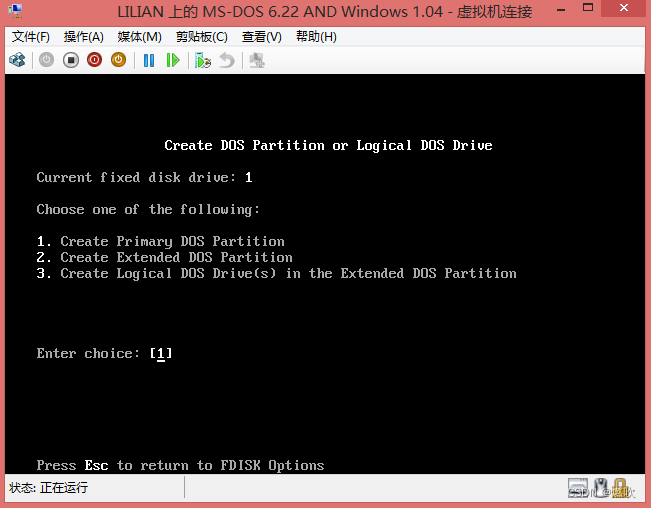 [篇三章一]_微软虚拟机 Hyper-V 上安装纯 MS-DOS 6.22 系统_ms-dos6.22-CSDN博客