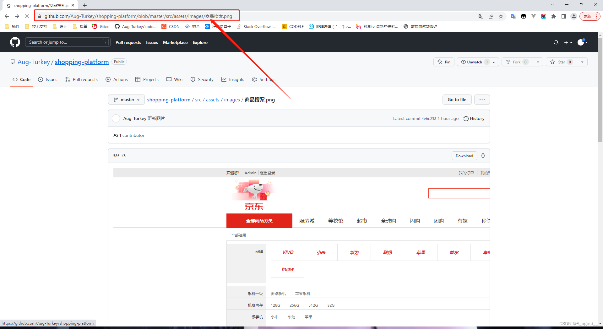 在github项目中，给README.md描述添加图片_github的readme怎么显示图片-CSDN博客