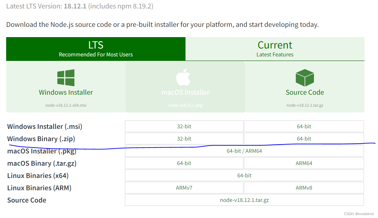 window系统安装 NodeJS_node 18.12.1-CSDN博客
