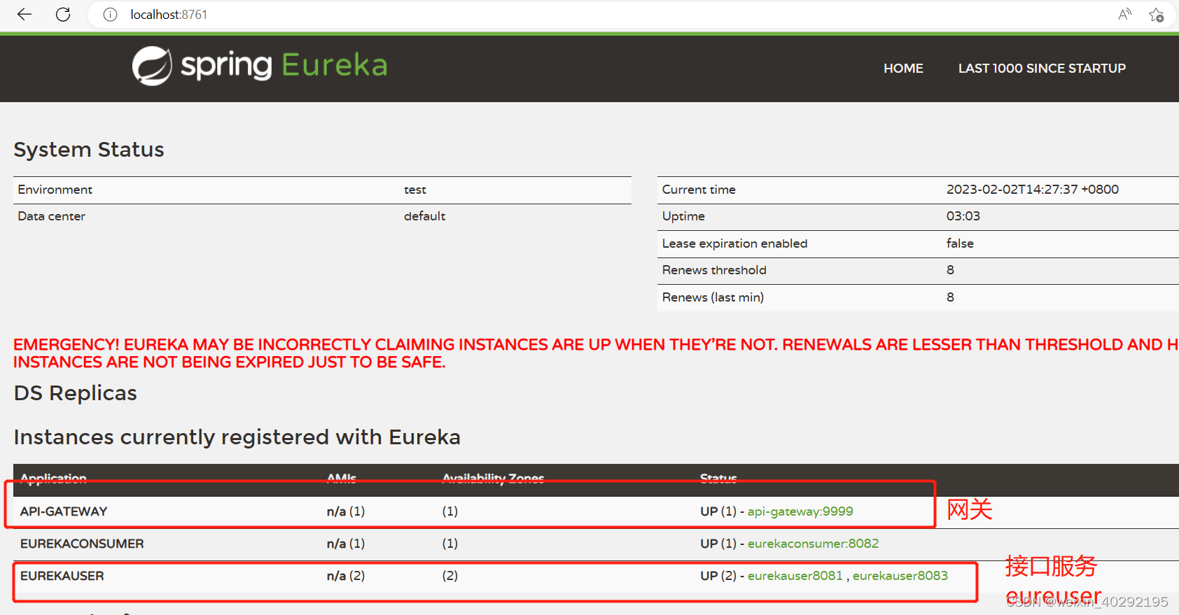 Zuul 记录一次 Forwarding error 问题-CSDN博客