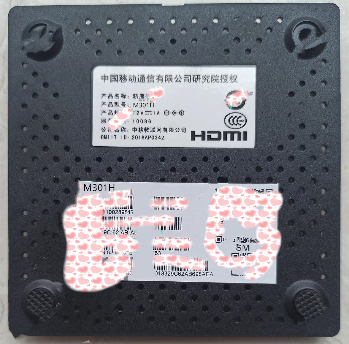 辽宁移动M301H-SM_HI3798MV300_6222B_当贝桌面免拆卡刷固件包_301h刷机包-CSDN博客