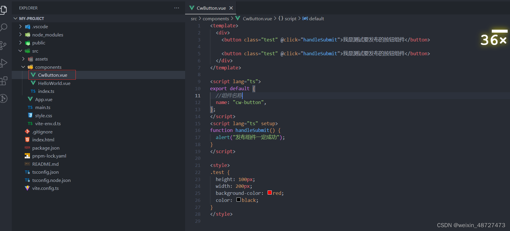 Vue3组件库搭建并且发布到npm保姆教程连载一组件部署npm Csdn博客 