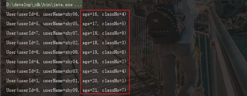 Stream流多字段排序 Stream多字段排序 Csdn博客