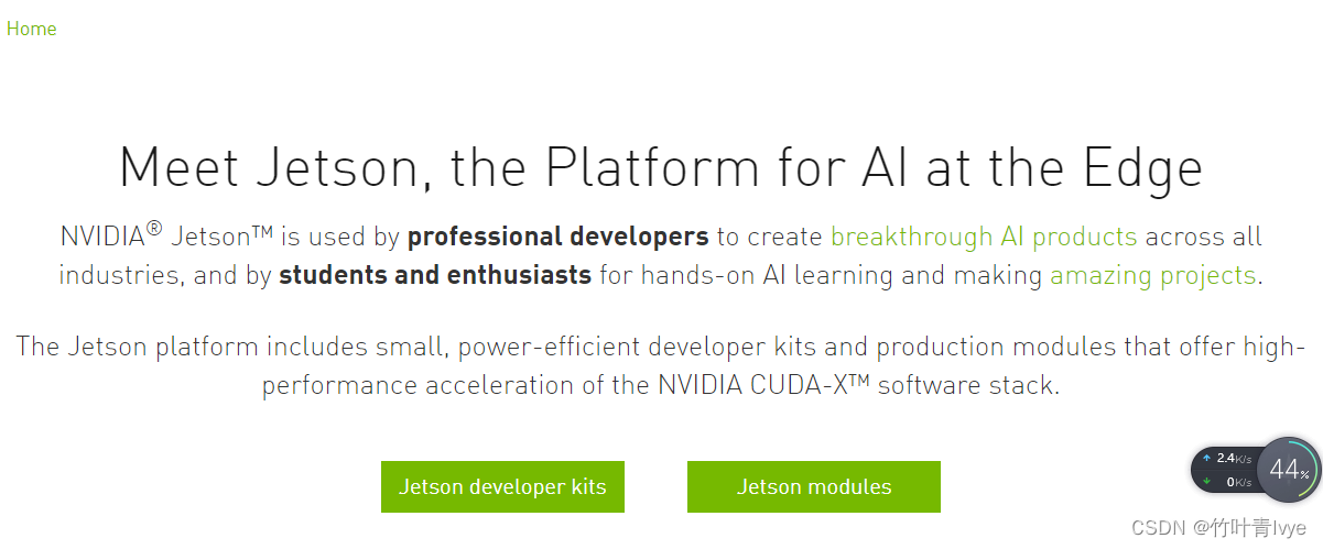 NVIDIA Jetson官网资料整理-CSDN博客