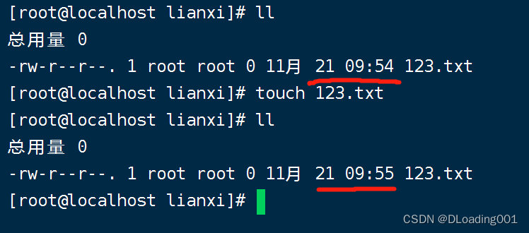 Linux常用指令删除dir1dir2和dir3下的所有压缩包文件 Csdn博客