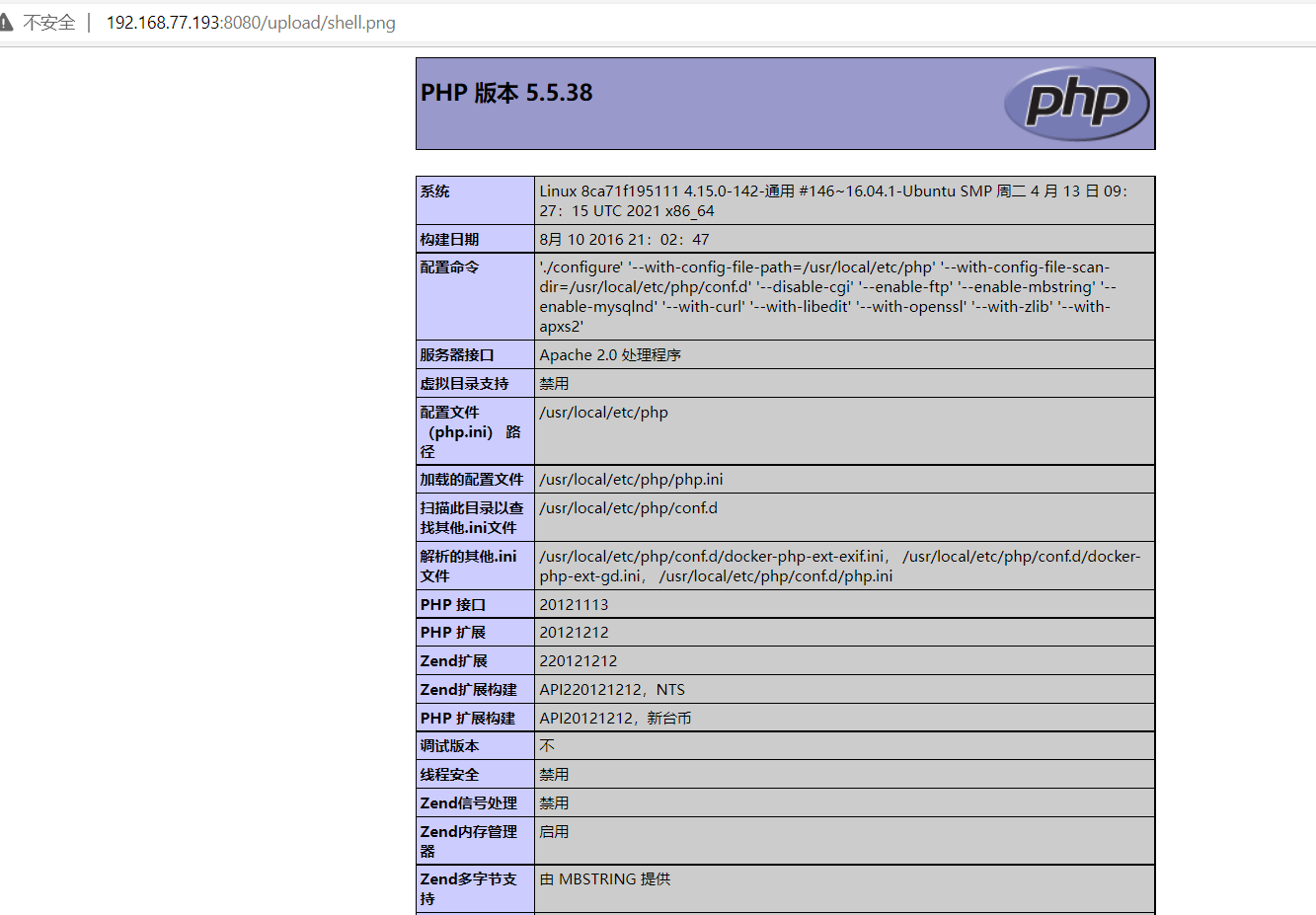 文件上传upload-labs靶场通关指南_upload-labs1-5关详解-CSDN博客