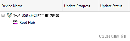 关于RTL9210b固件升级问题及过程-CSDN博客