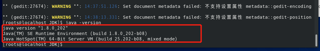 Linux Centos8系统 修改 /etc/profile文件，添加java相关的环境变量_e45: 已设定选项 'readonly' (请加 ! 强制执行)-CSDN博客