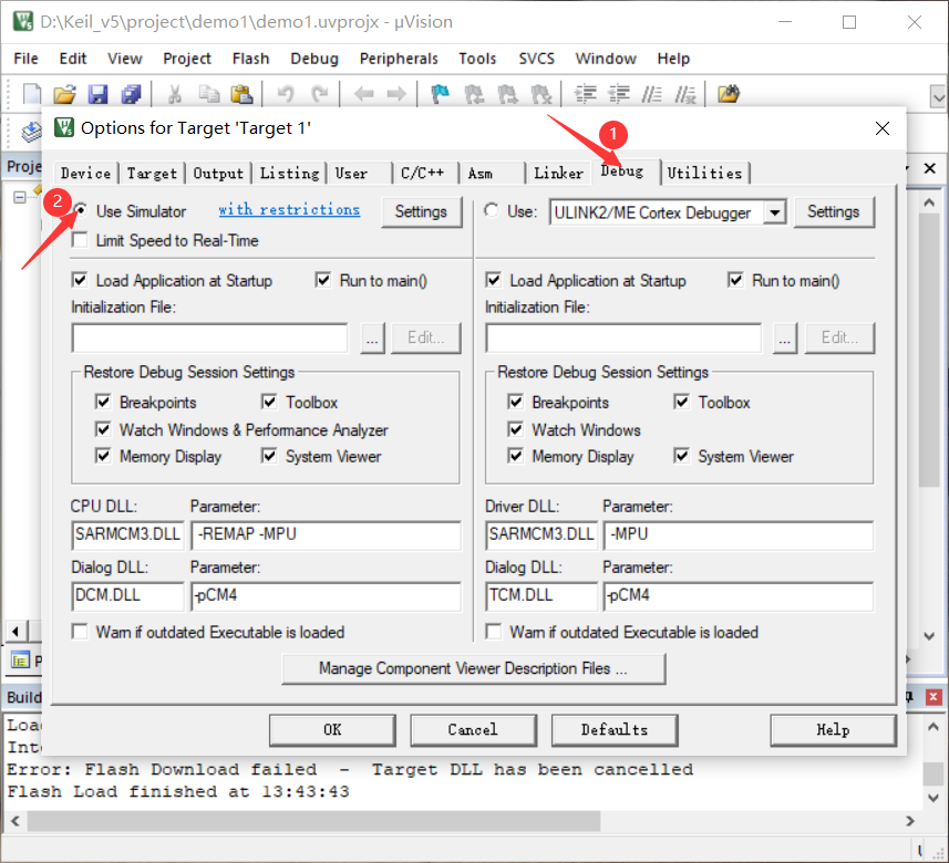 Keil5仿真调试错误Error：Flash Download failed - Target DLL has been cancelled_keil uvision5仿真不了怎么办-CSDN博客