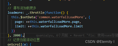 js debounce（防抖动函数）和 throttle(节流函数）_throttle js-CSDN博客