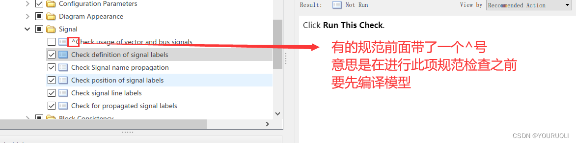 Matlab Simulink 模型验证学习笔记matlab中model Verification的from Csdn博客