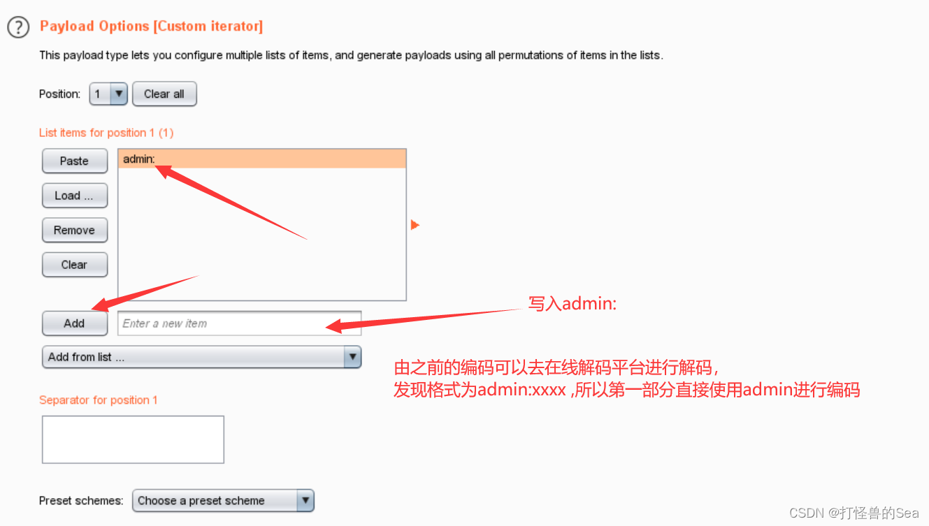 CTF-Web21（爆破）_抓包authorization-CSDN博客