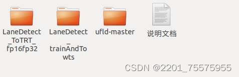 自动驾驶车道线检测，基于LaneLine Detect从训练工程到tensorRT工程部署Demo闭环一套-CSDN博客