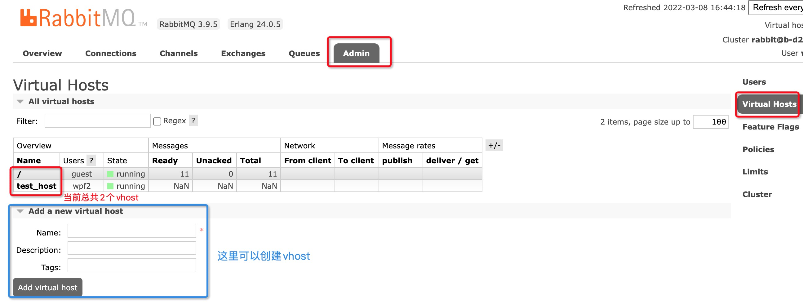 RabbitMQ的角色分类和管理_rabbitmq角色-CSDN博客