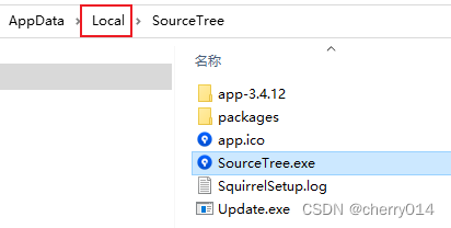 Sourcetree打不开、无法启动、闪退解决方法_sourcetree安装打不开-CSDN博客