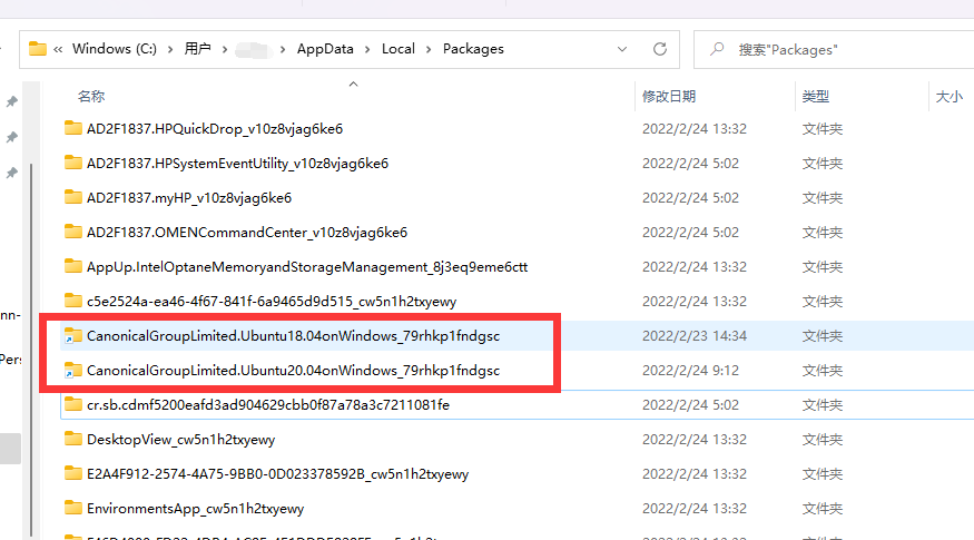 Windows系统下Linux子系统cuda、pytorch及tensorrt环境搭建与VScode连接_windows系统下linux子系统以及python和cuda的配置和安装-CSDN博客