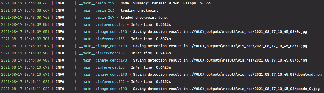 【yolo】yolox训练coco数据集 Csdn博客 