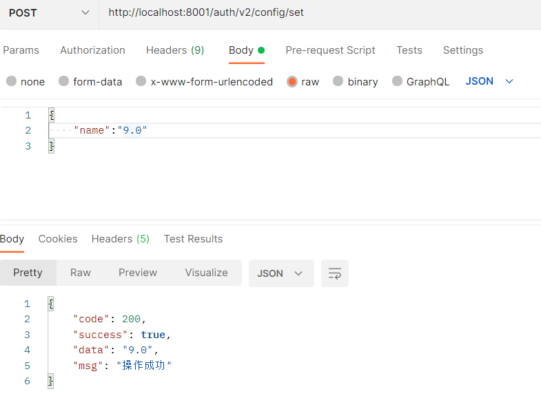 Springboot三行代码实现配置项的动态刷新无配置中心springboot 动态配置属性并重新初始化beannanosss的博客 Csdn博客 3612