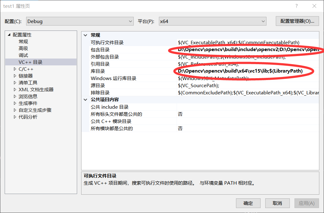 2021-08-06_kinect3代-CSDN博客