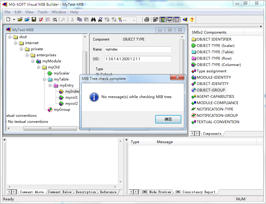 【snmp】使用MIB Builder生成MIB文件_snmpv2-smi-CSDN博客