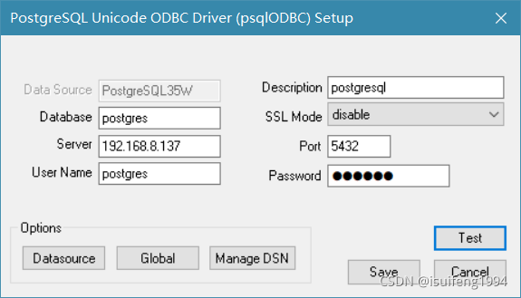 Informatica客户端使用mysql、postgresql 等odbc数据源 Informatic配置pgsql驱动源 Csdn博客