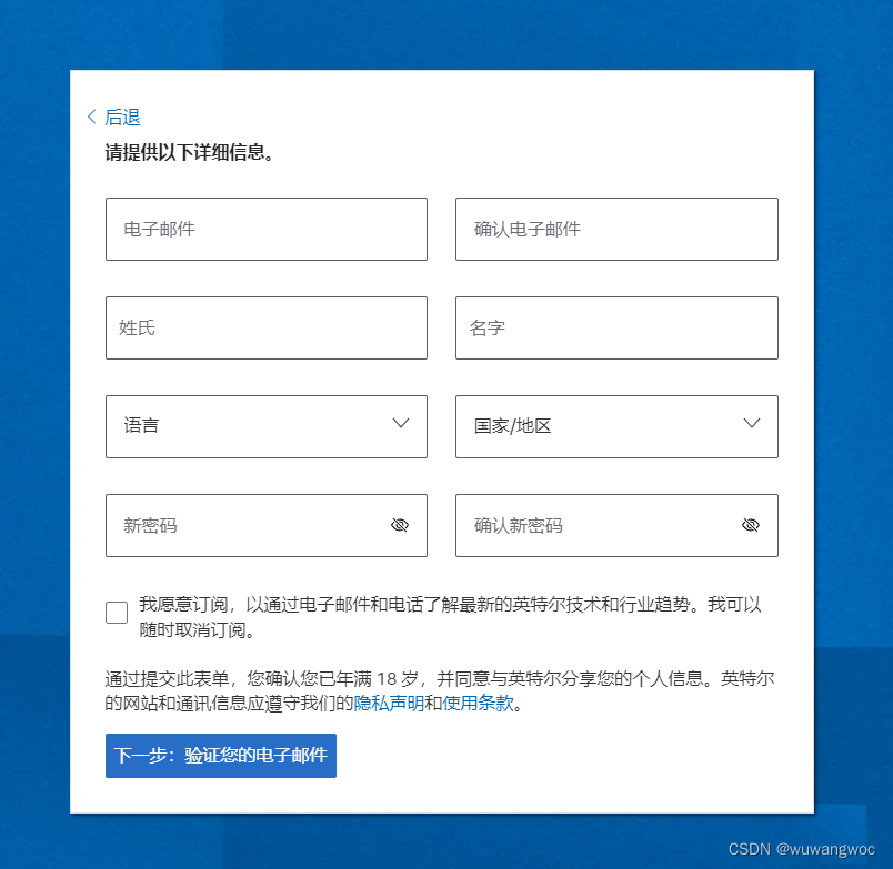 DPCPP编译环境的设置与示例程序的编译-CSDN博客