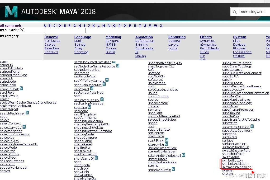 maya 查询帮助文档，写一个开关mel的过程。（原创）_maya mel warning 代码怎么写-CSDN博客