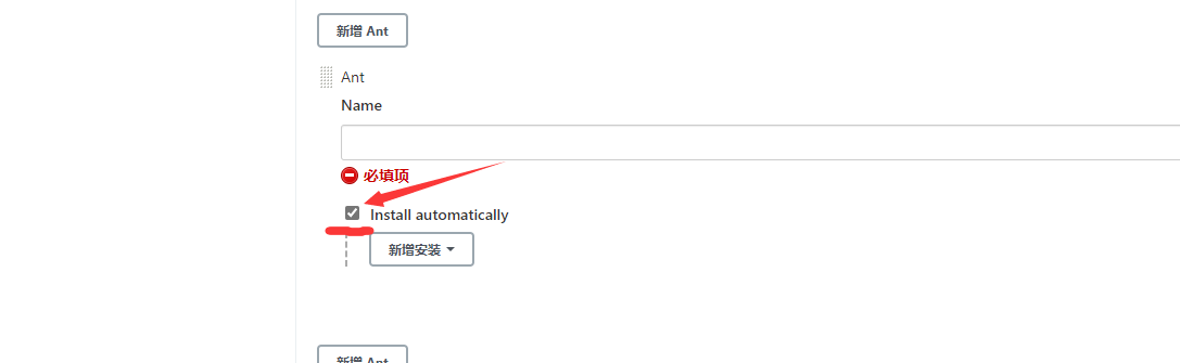 jenkins配置ant_jenkins ant-CSDN博客