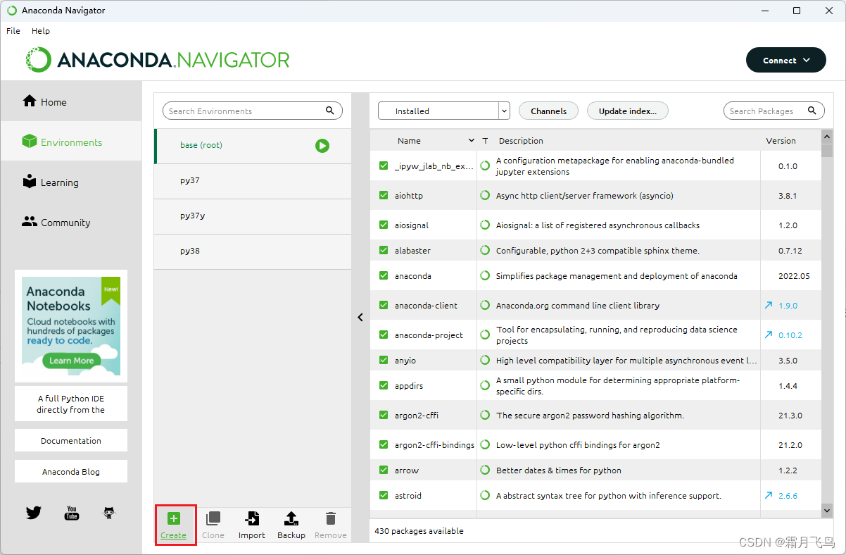 Anaconda & Gurobi 安装指南_gurobi安装-CSDN博客