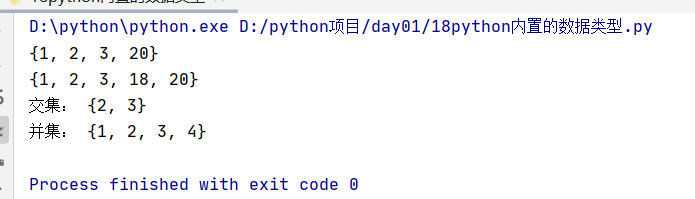 Python 5种内置数据类型python提供了5种内置的组合数据类型 Csdn博客