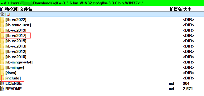 Windows下Visual Studio配置GLFW方法_visualstudio构建glfw-CSDN博客