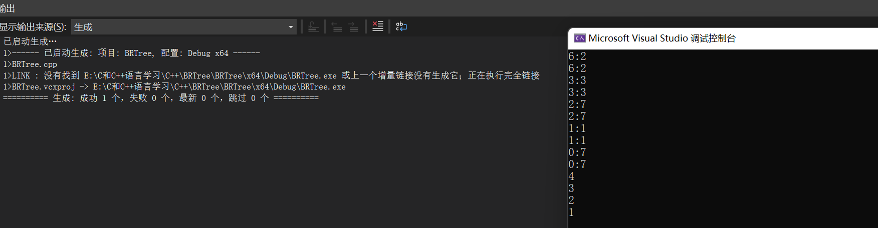 C++ 第九节——map/set(用法+底层原理+模拟实现)_c++ map的实现原理-CSDN博客