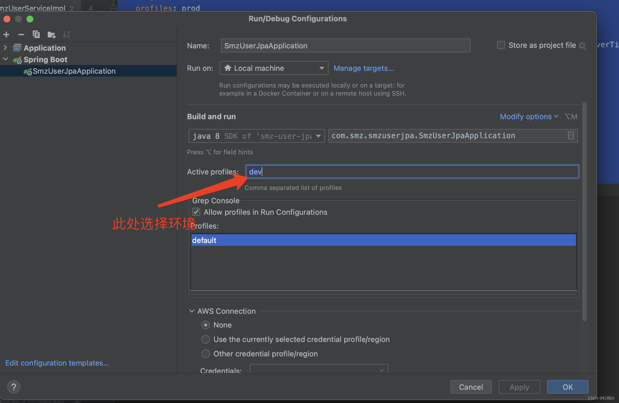 基于spring-data-jpa的基本数据结构的代码自动生成_jpa代码生成工具-CSDN博客
